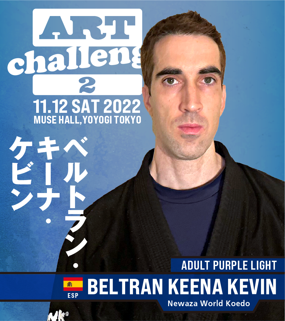 ASJJF - Art Challenge 2